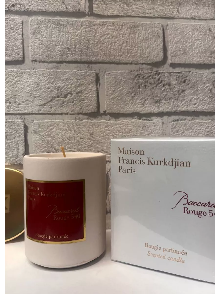 Baccarat rouge 540 candle store