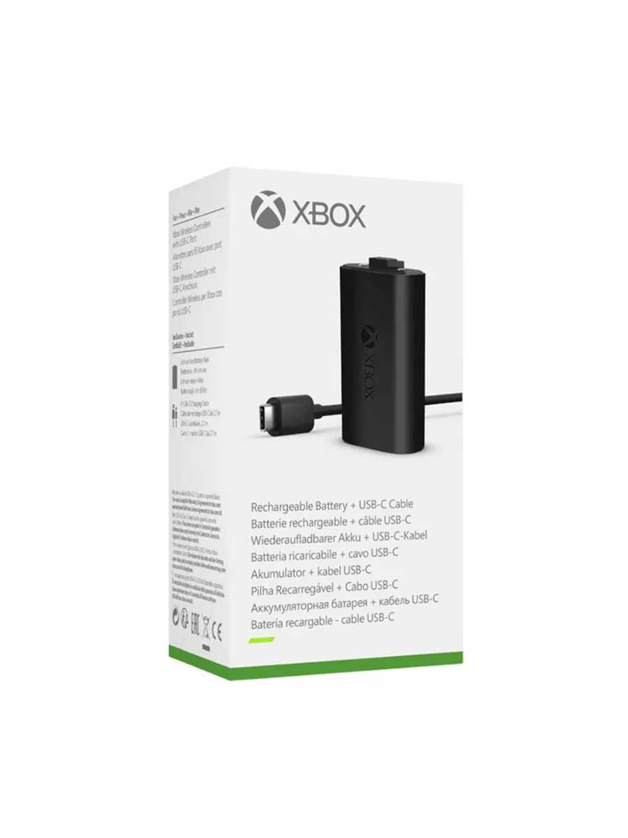 Xbox USB C Xbox Series S X Microsoft 206058600 1 520 Wildberries