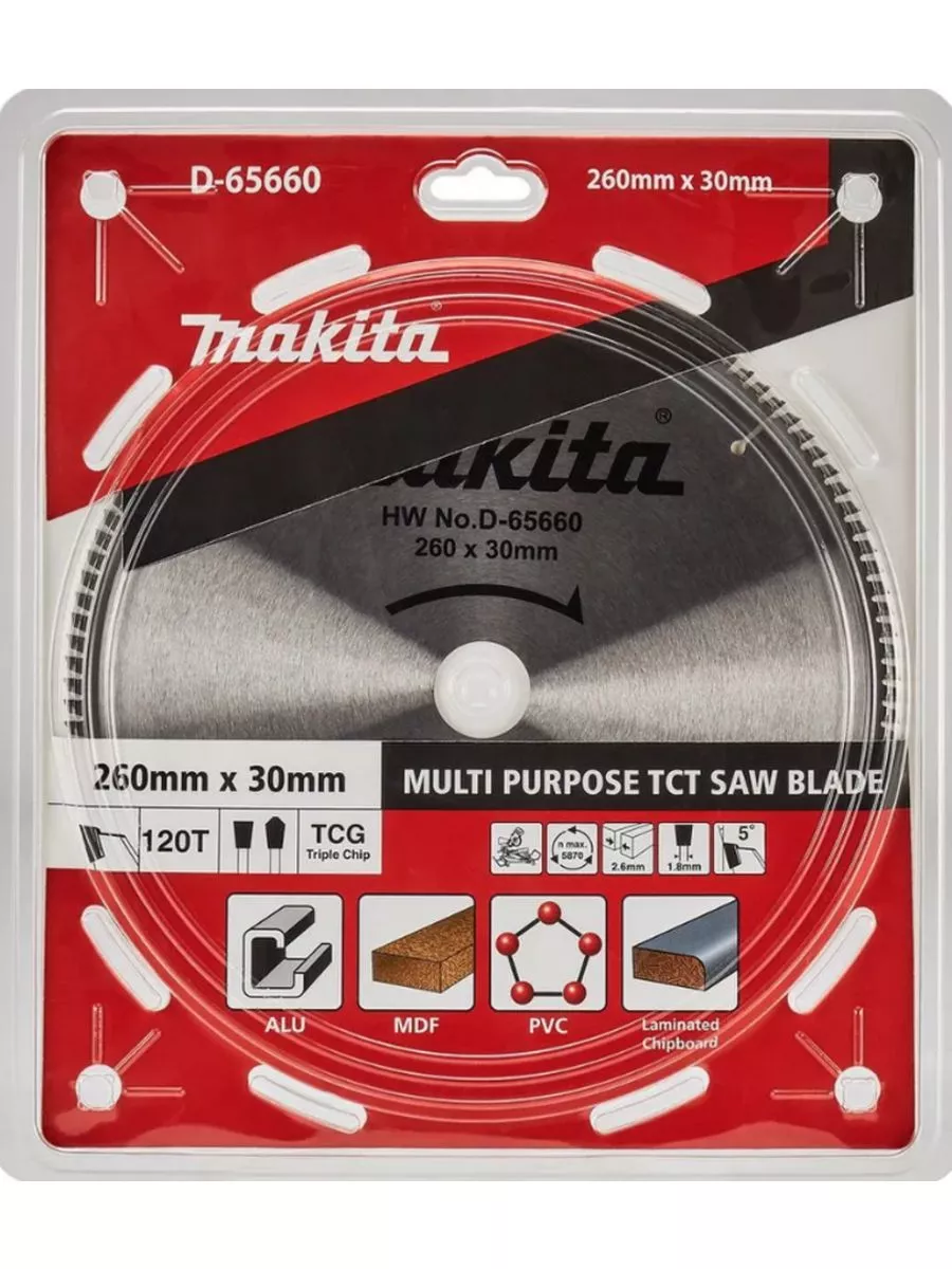 260x30x2.6 1.8x120T D 65660 Makita 206267373 5435 Wildberries