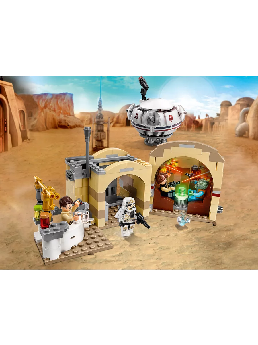 Lego star wars 75205 store