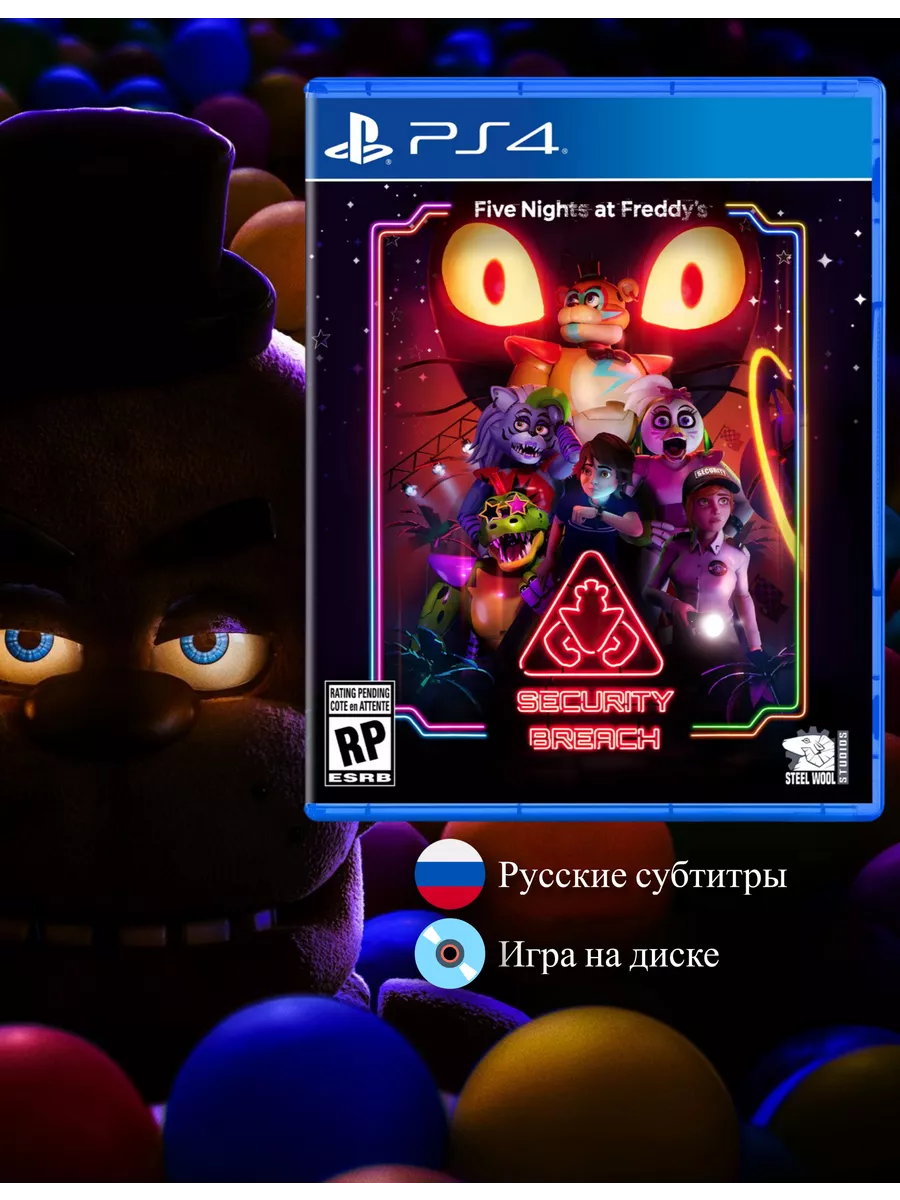 Five Nights at Freddy s Security Breach PS4 . PlayStation 207787762 3 816 Wildberries