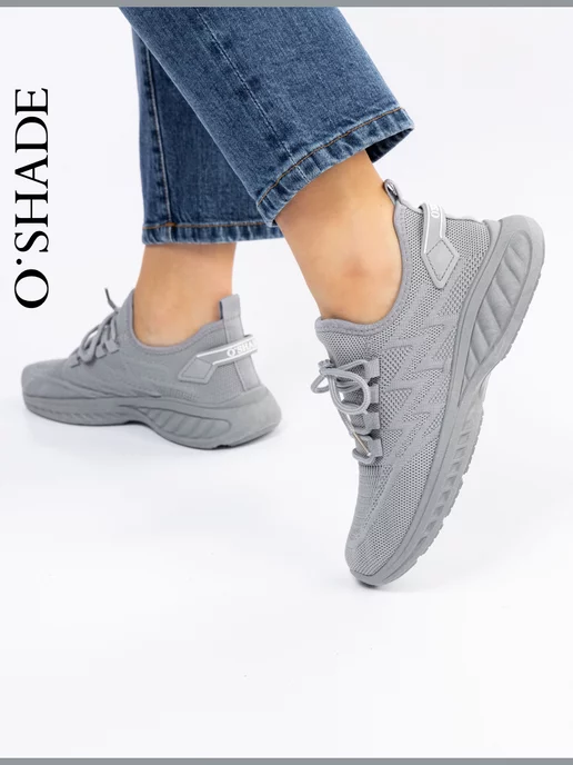 O`SHADE: купить товары бренда в интернет-магазине Wildberries