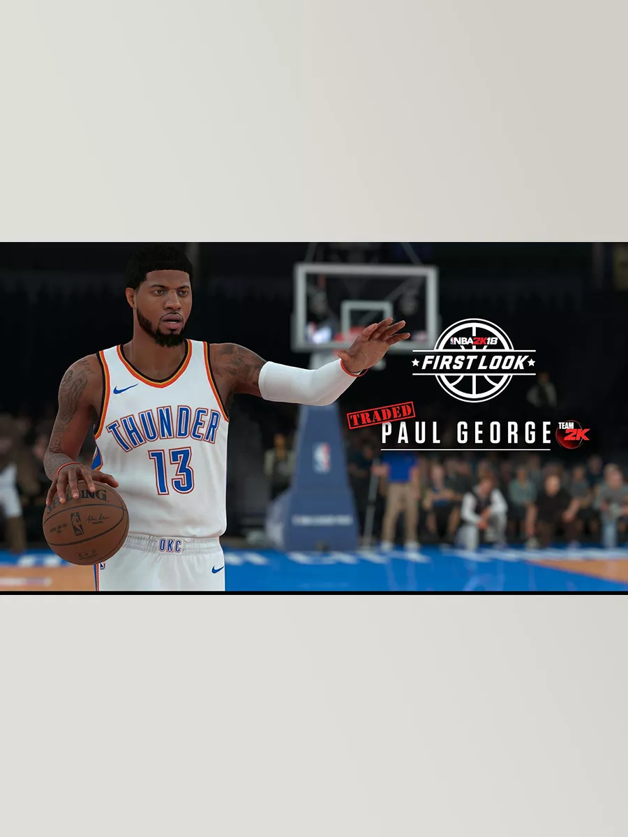 Nba 2k18 ps4 price store