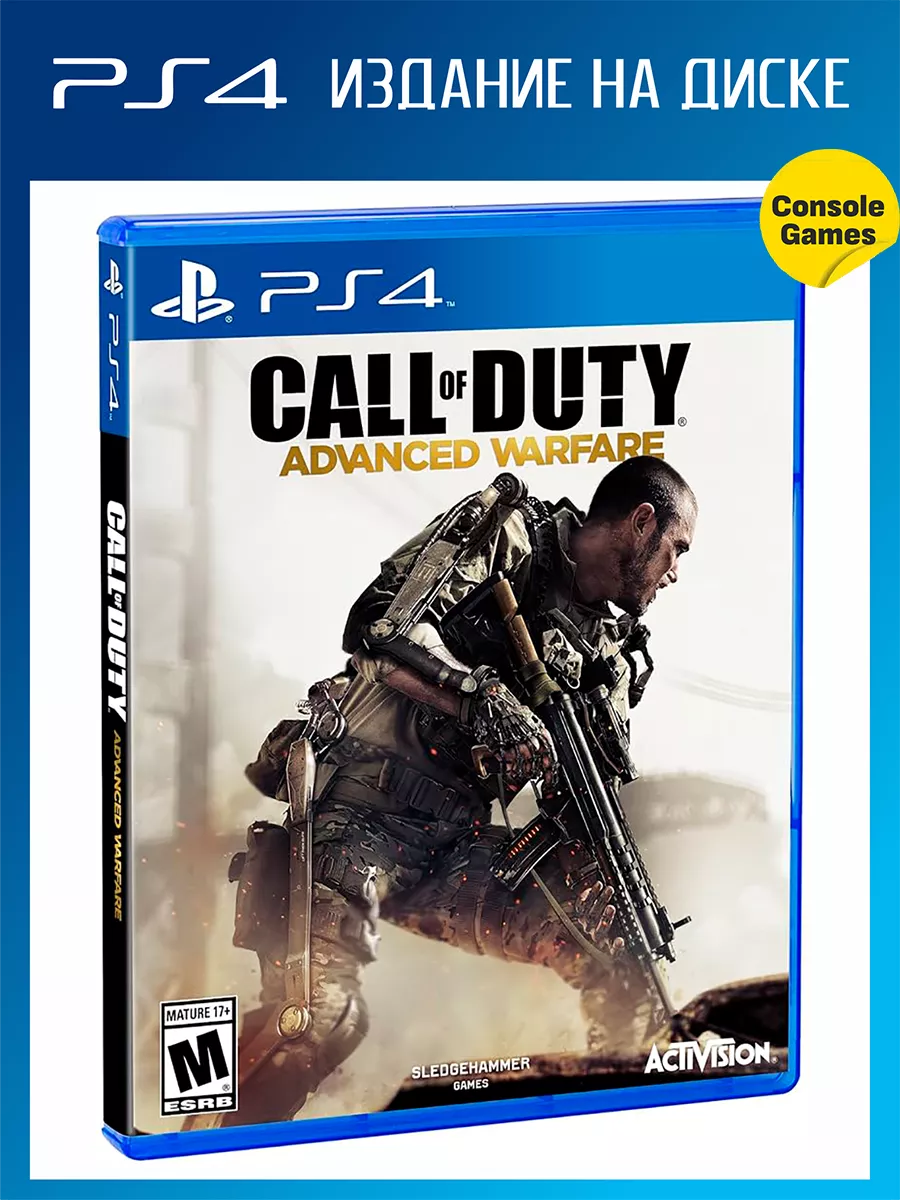 PS4 Call Of Duty Advanced Warfare Last Sale 208690319 Wildberries