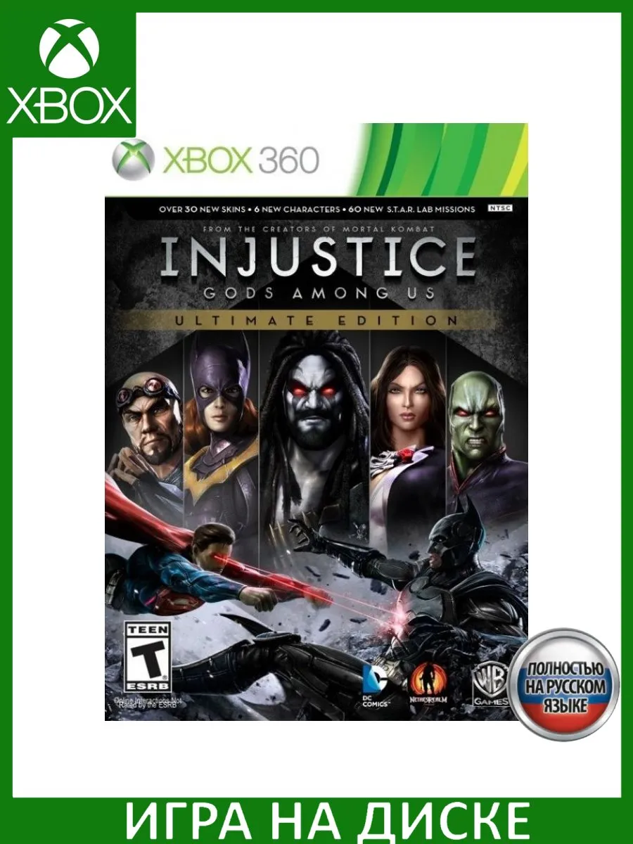 Injustice Gods Among Us Ultimate Ed Xbox 360 Microsoft