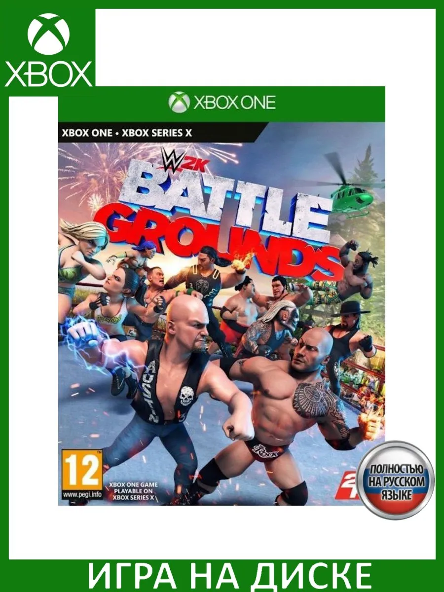 Xbox one wwe 2k19 store