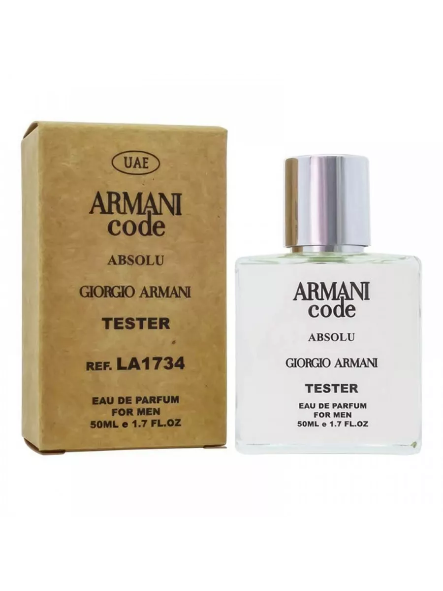 Giorgio Armani Code Absolu for Men 50 ml 50 ml 209598216 971 Wildberries