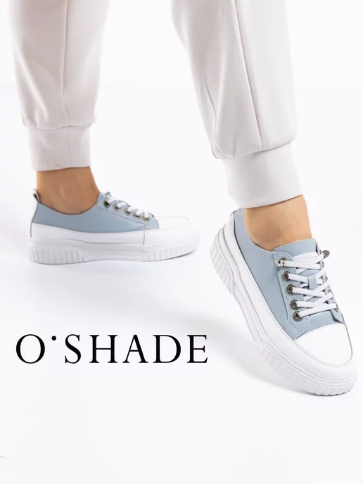 O`SHADE: купить товары бренда в интернет-магазине Wildberries