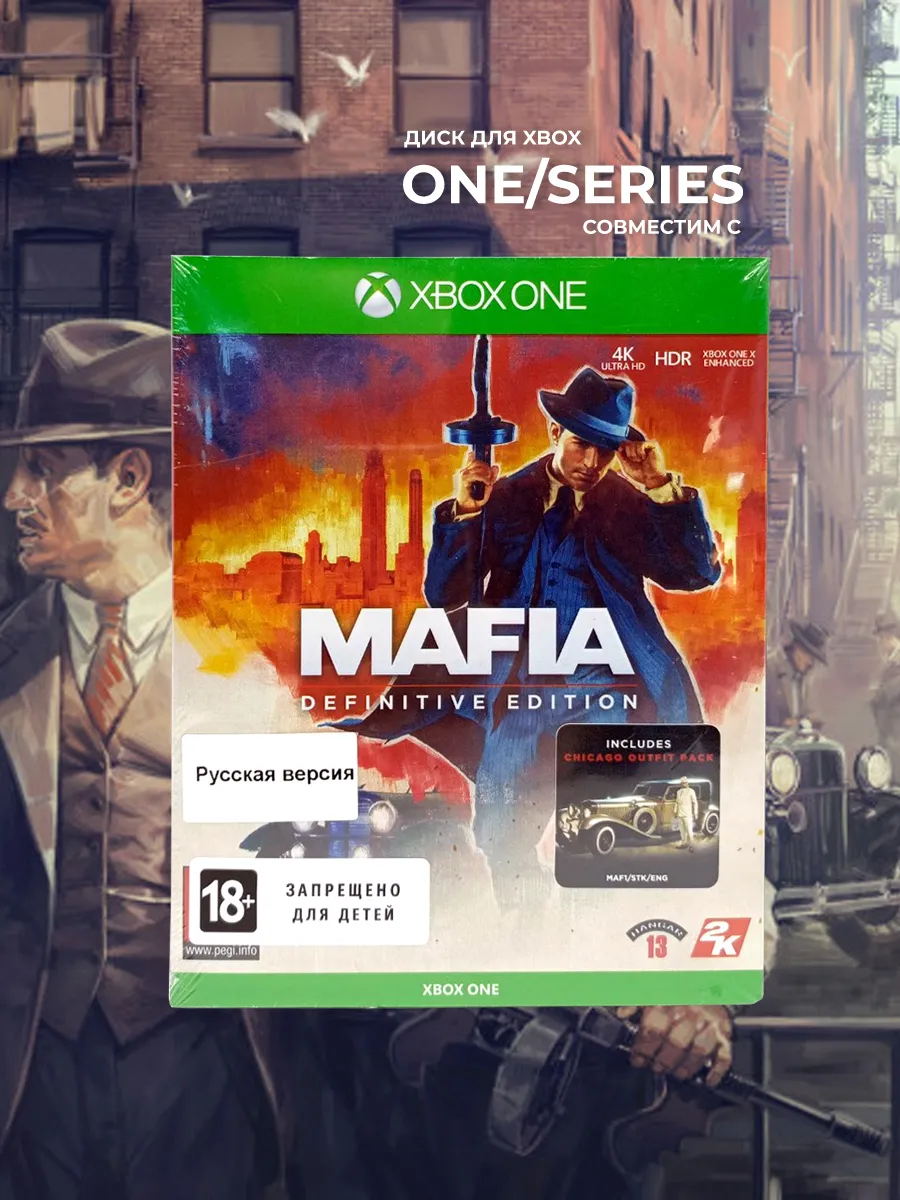 Mafia 1 definitive edition xbox one store