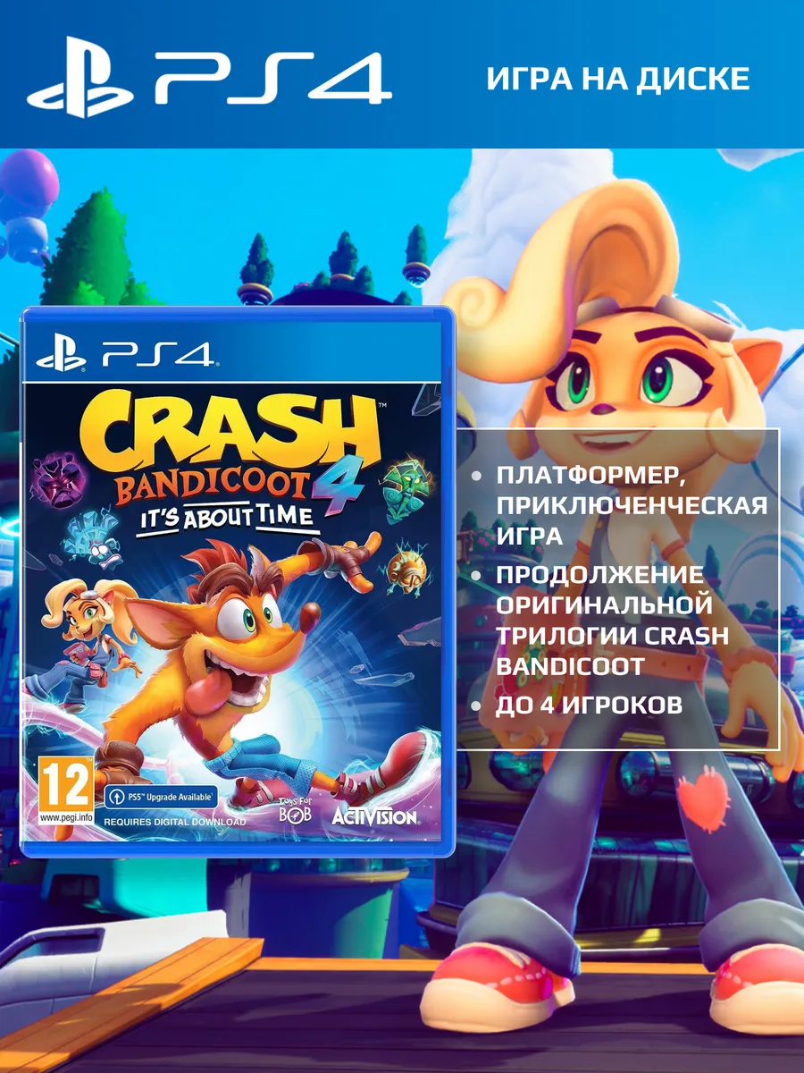 Crash Bandicoot 4 It s About Time PS4 Sony 4 410 Wildberries 211053531