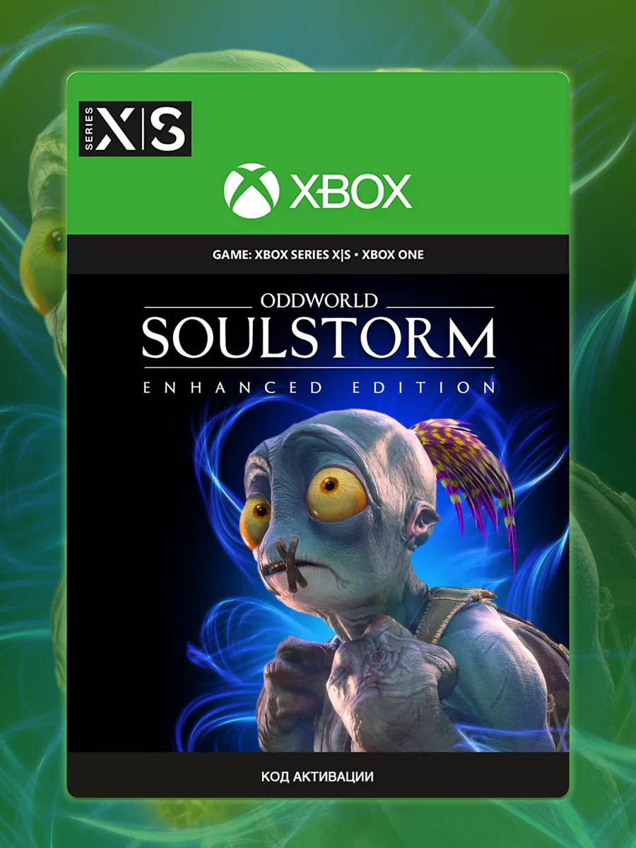 Oddworld Soulstorm Enhanced Edition Xbox Xbox 211455534 1 368 Wildberries