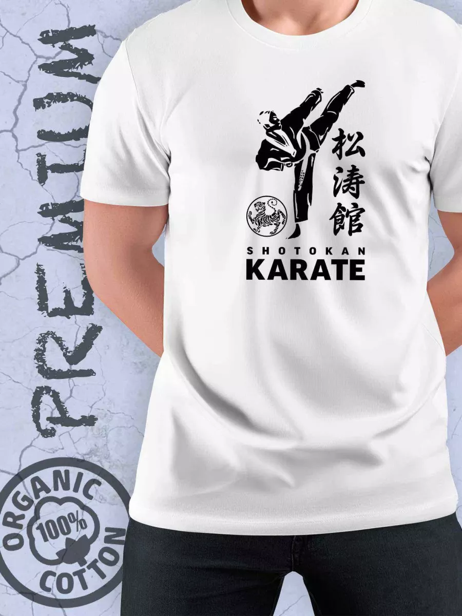 Karate t shirt store