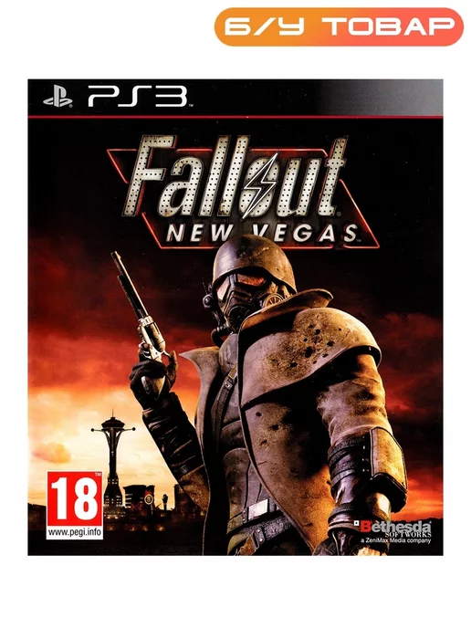 Fallout new vegas 360 store