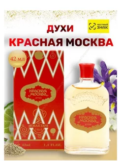 Вид 1.