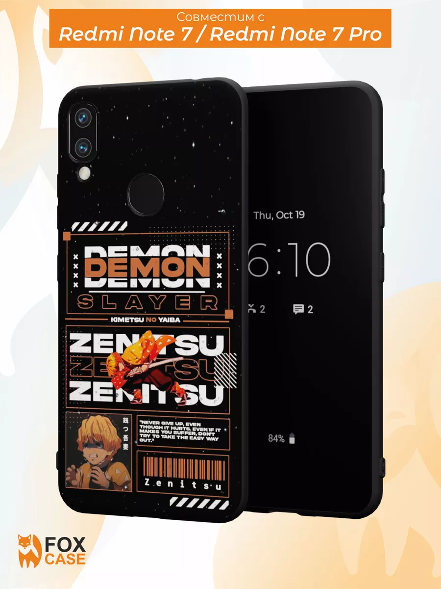 Case redmi note 7 store