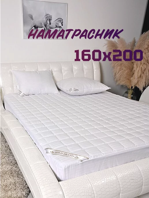 распродажа: купить товары бренда в интернет-магазине Wildberries