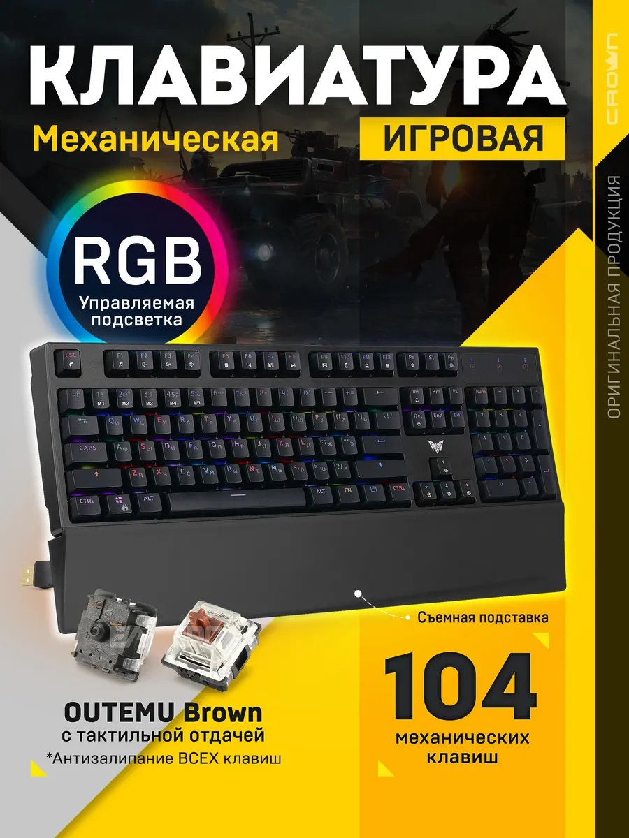 Похожие