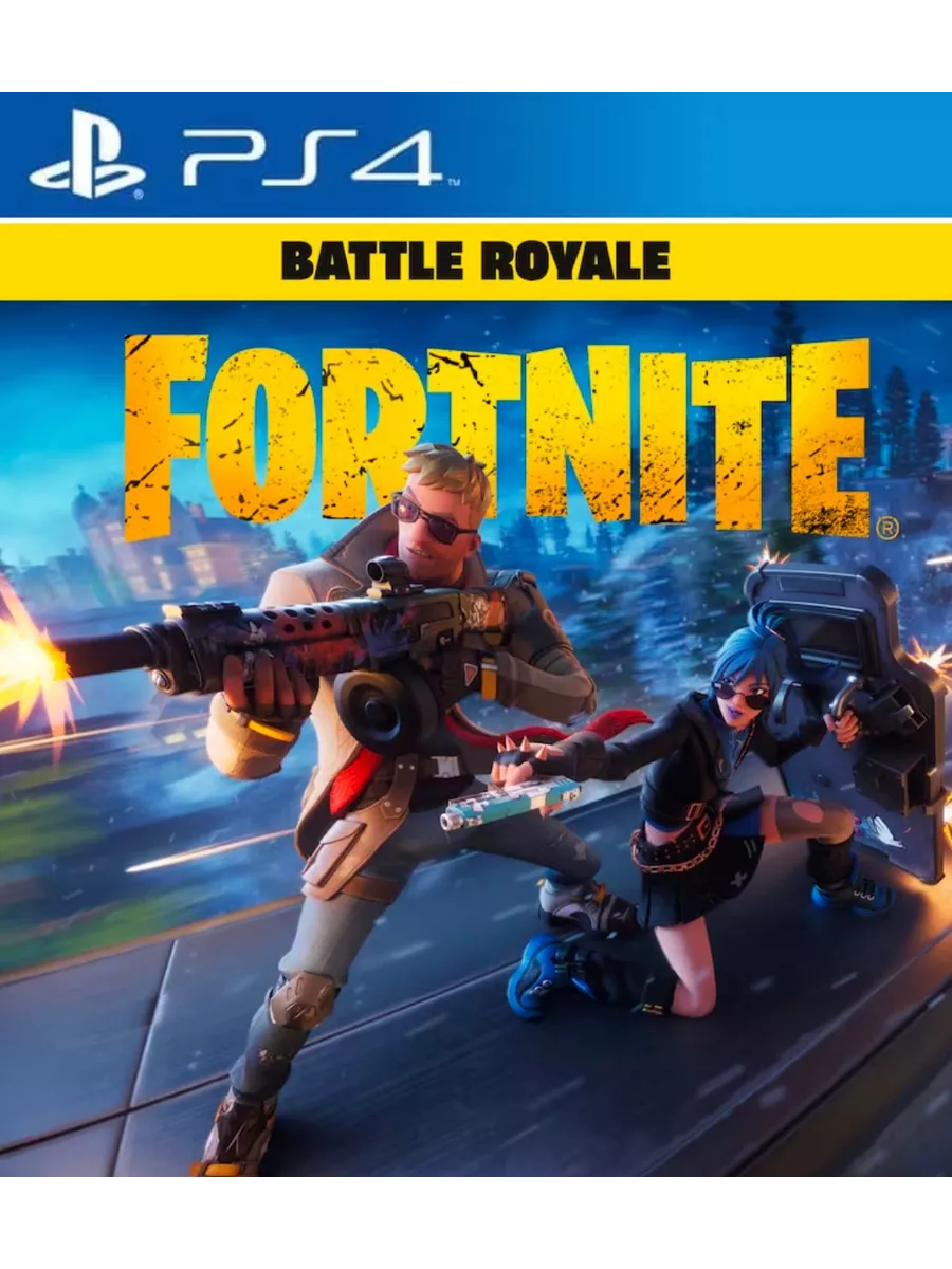 Fortnite cd for ps4 store