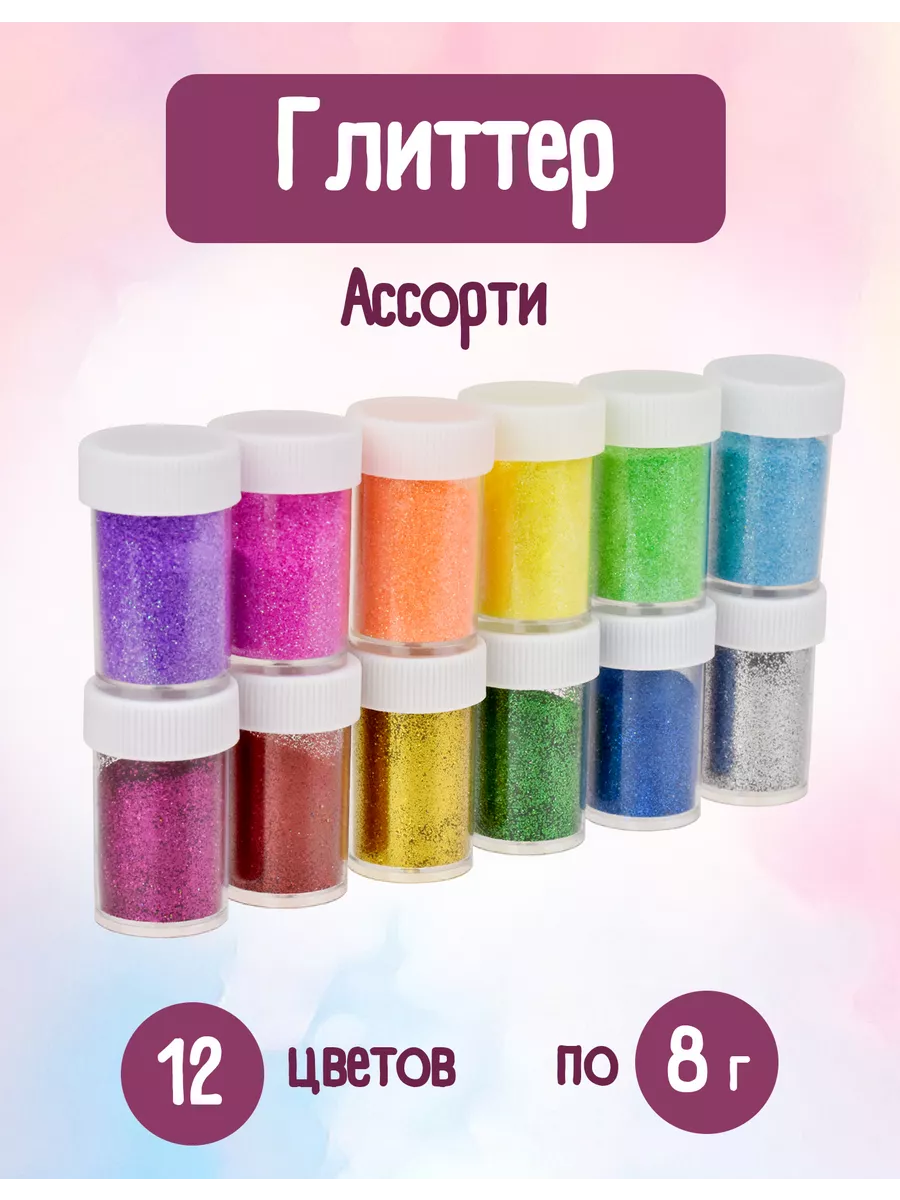 Похожие