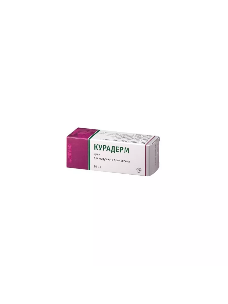Curaderm cream store