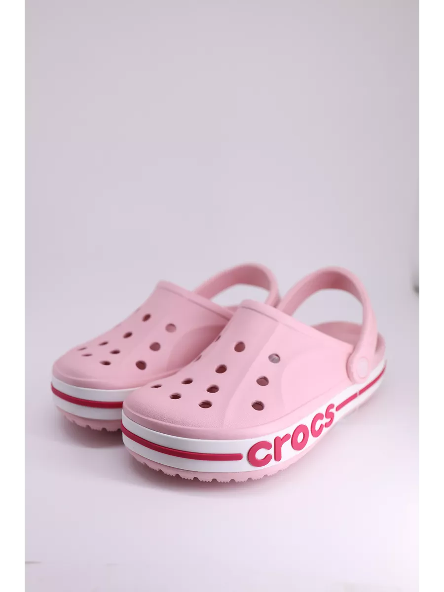 Crocs elite store