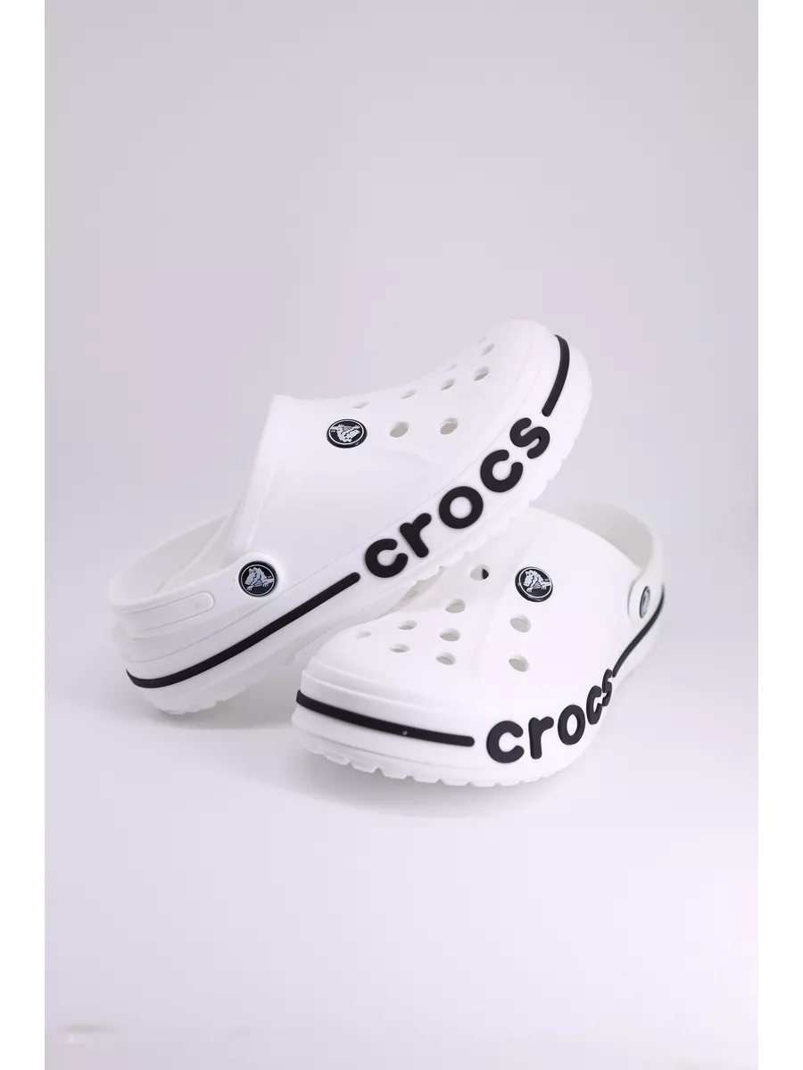 Crocs elite store