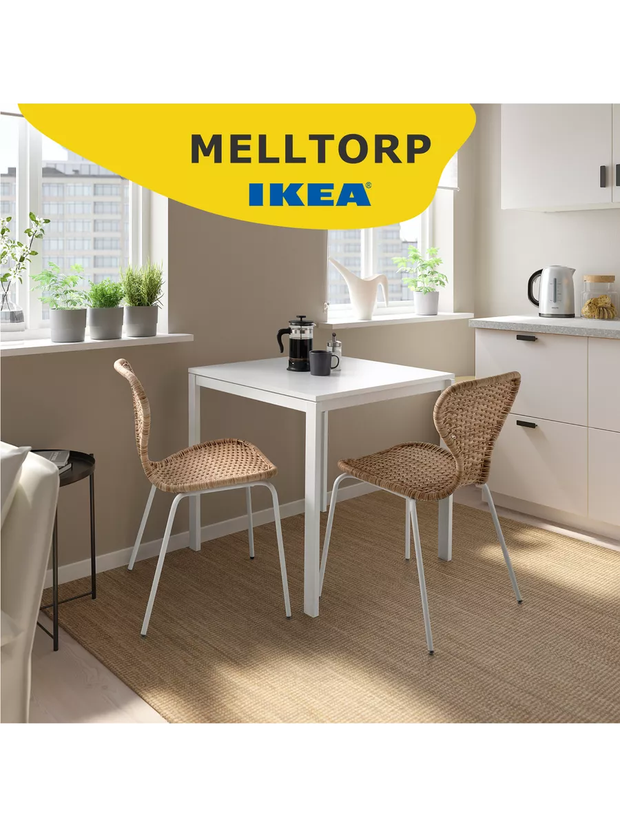 Melltorp store