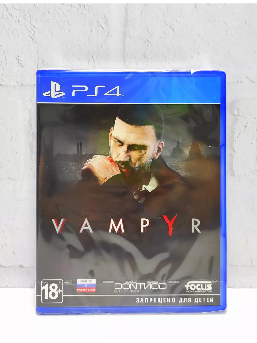 Ps plus vampyr store