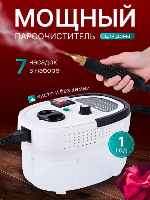 Wildberries — интернет-магазин модной одежды, обуви и аксессуаров