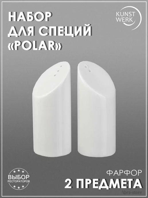 Wildberries — интернет-магазин модной одежды, обуви и аксессуаров