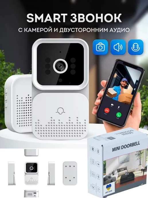 Wildberries — интернет-магазин модной одежды, обуви и аксессуаров