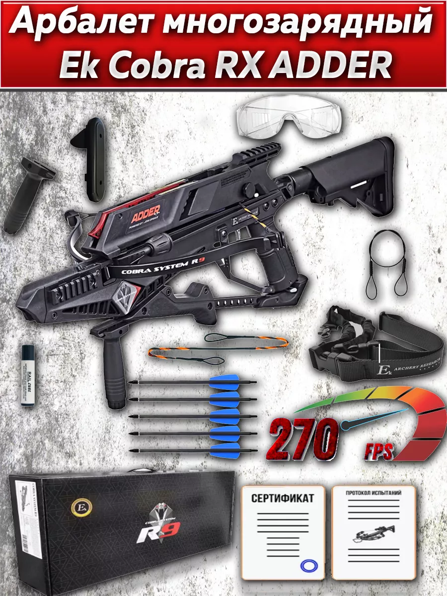 Wildberries — интернет-магазин модной одежды, обуви и аксессуаров