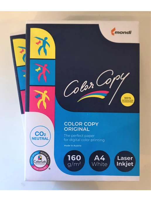 Color Copy Wildberries
