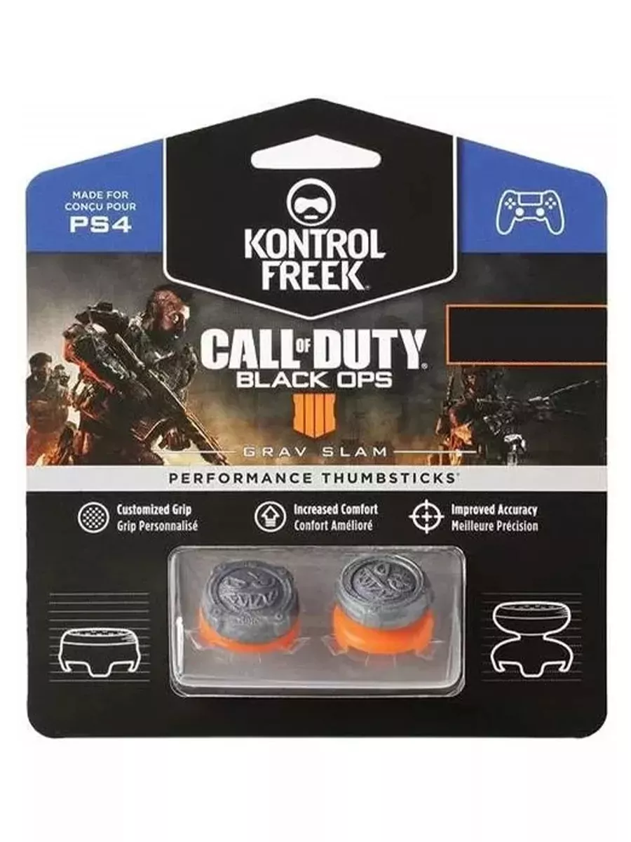 PS5 PS4 Call of Duty Black Ops 4 Grav Slam 218797282 456 Wildberries