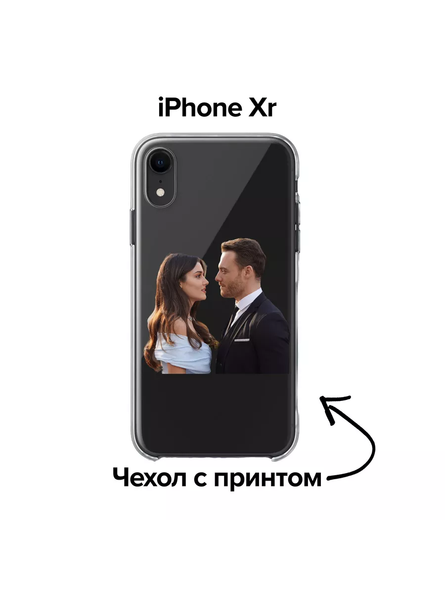 iPhone XR pronto1 218922192 375 Wildberries